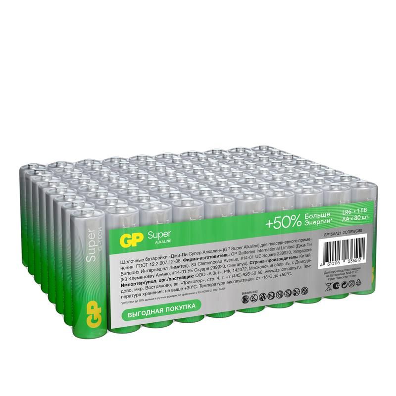 Батарейка алкалиновая GP Super Alkaline G-Tech 15А АA - 80 шт. в пленке ...